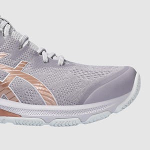 ASICS NETBURNER SHIELD WOMENS LILAC HINT ROSE GOLD | The Athlete's Foot