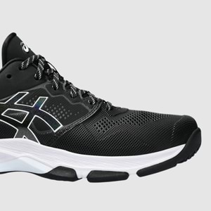 ASICS GEL-NETBURNER 20 (D WIDE) WOMENS NETBALL SHOES BLACK WHITE | The ...