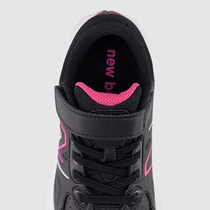 NEW BALANCE FRESH FOAM 76T V1 (PS) KIDS BLACK | The Athlete's Foot