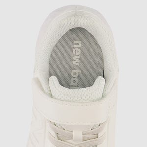 NEW BALANCE 76T (PS) KIDS WHITE WHITE | The Athlete's Foot